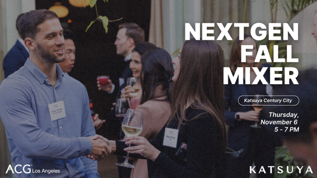 ACG Los Angeles | NextGen Mixer, 2025 | ACG Los Angeles